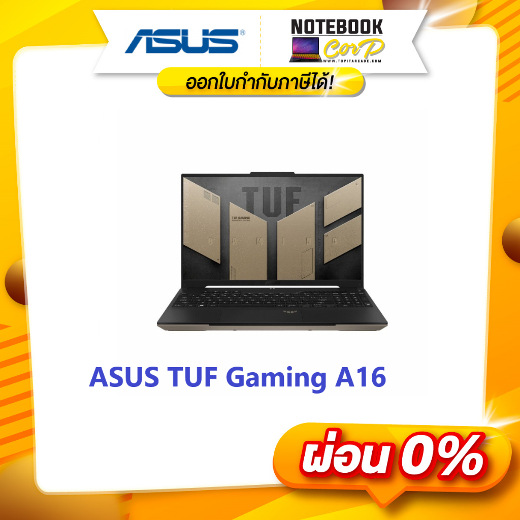 TUF Gaming A16 Advantage Edition FA617NS-N3085W | Shopee Thailand
