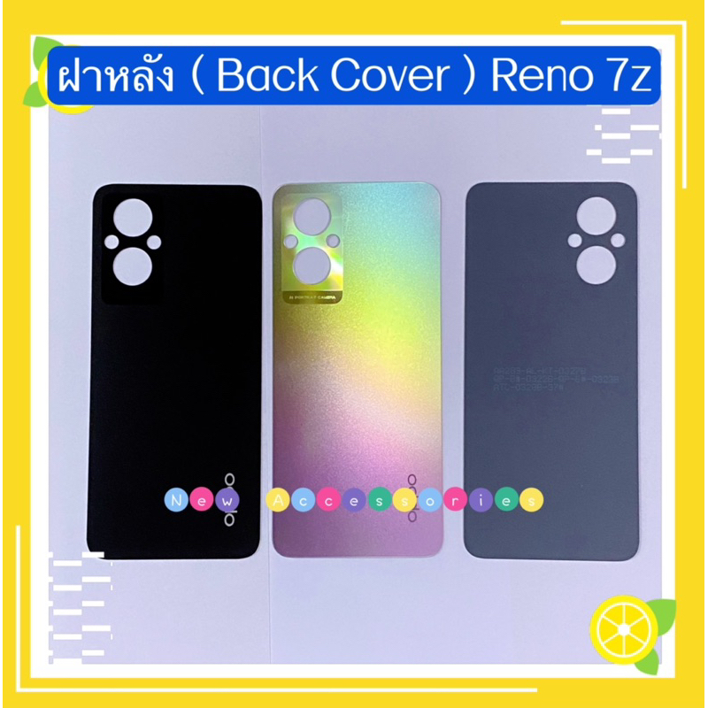 ฝาหลัง ( Back Cover ）OPPO Reno 7z | Shopee Thailand