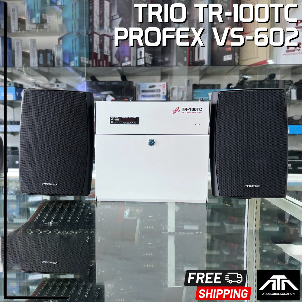 ชุดเครื่องขยายเสียงสำหรับห้องเรียน TRIO TR-100TC+PROFEX VS-602 ต่อลำโพงได้ 2-4 ตัว มี USB,TF ...