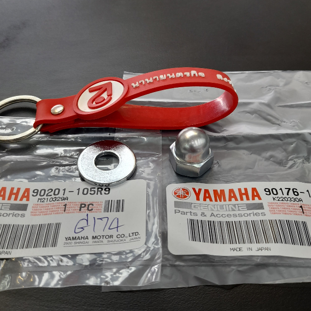 9017610009 - 90201105R9 น๊อตกับแหวน ใส่โช้คหลัง SR400 Nut, Cap (371 ...