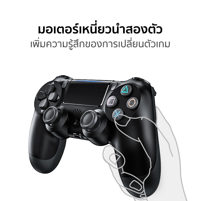 จอยเกมส์PC จอย PS4 จอยเกมส์มือถือ จอยบลูทูธไร้สาย Wireless Controller ...
