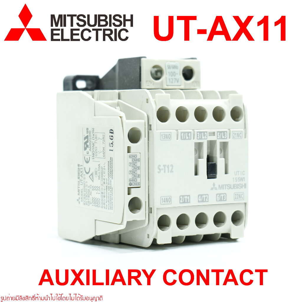 UT-AX11 MITSUBISHI AUXILIARY CONTACT UT-AX11 AUX UT-AX11 AUXILIARY CONTACT 1NO+1NC MITSUBISHI UT ...