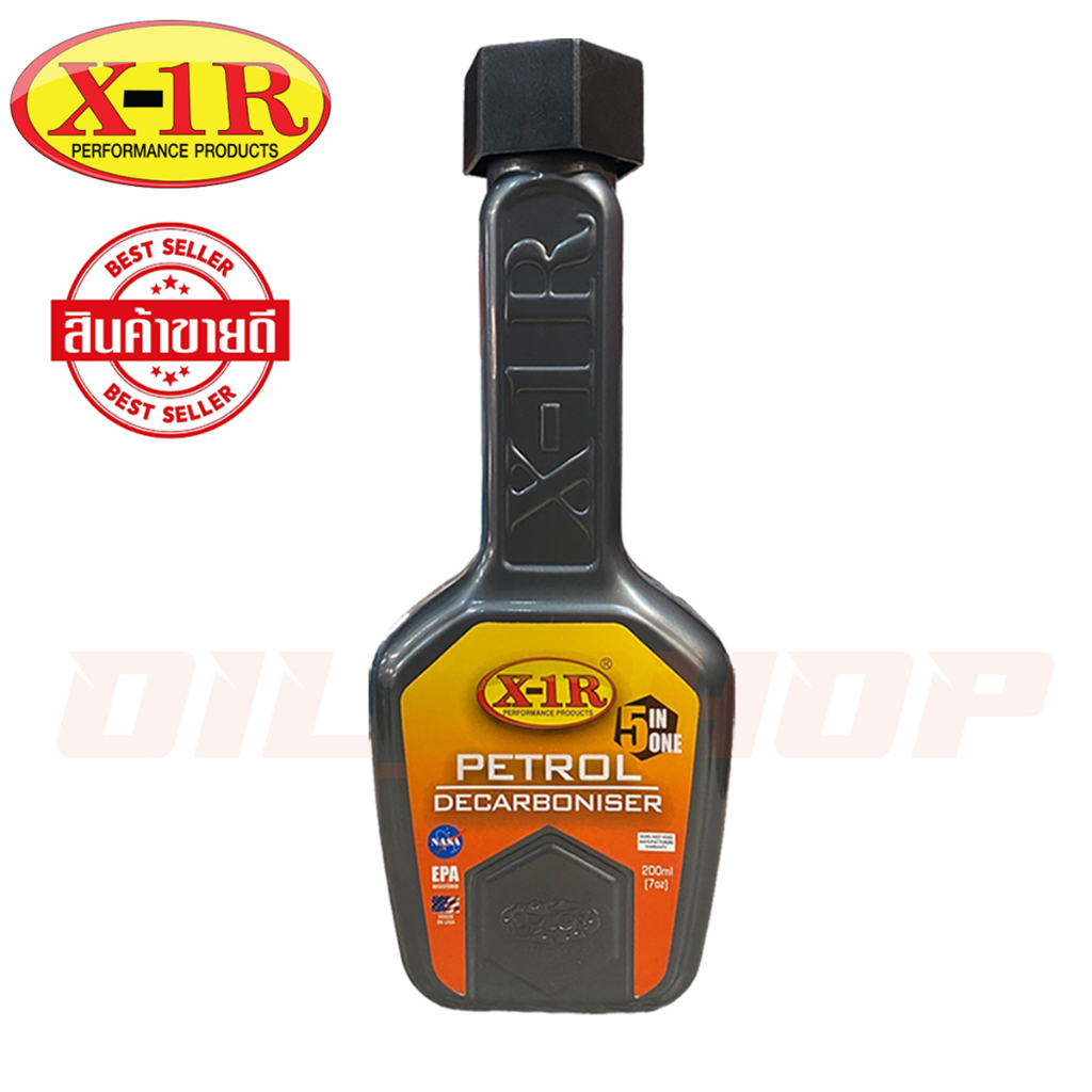 X-1R Petrol System Treatment สารเพิ่มประสิทธิภาพระบบจ่ายเชื้อเพลิง ชนิด ...