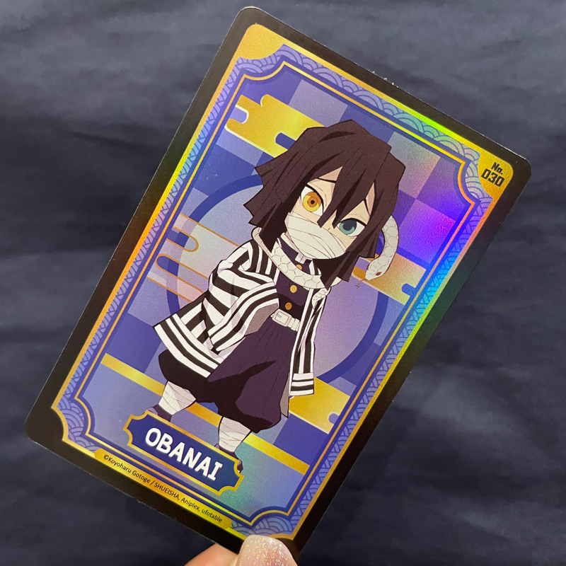 (SS2 No.004-040) Rare Bigga บิ๊กก้า การ์ดพลาสติก ดาบพิฆาตอสูร Demon ...