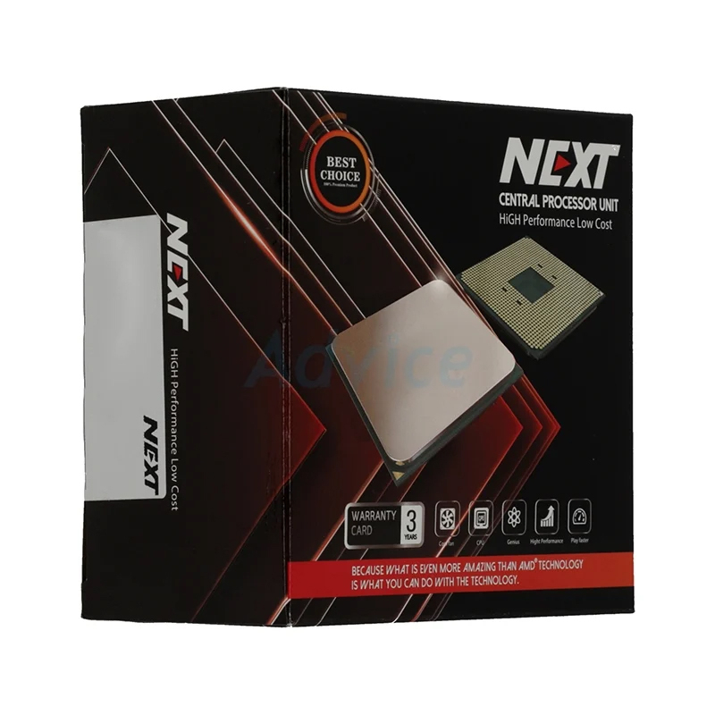 CPU AMD AM4 RYZEN 5 4600G (NEXT) | Shopee Thailand