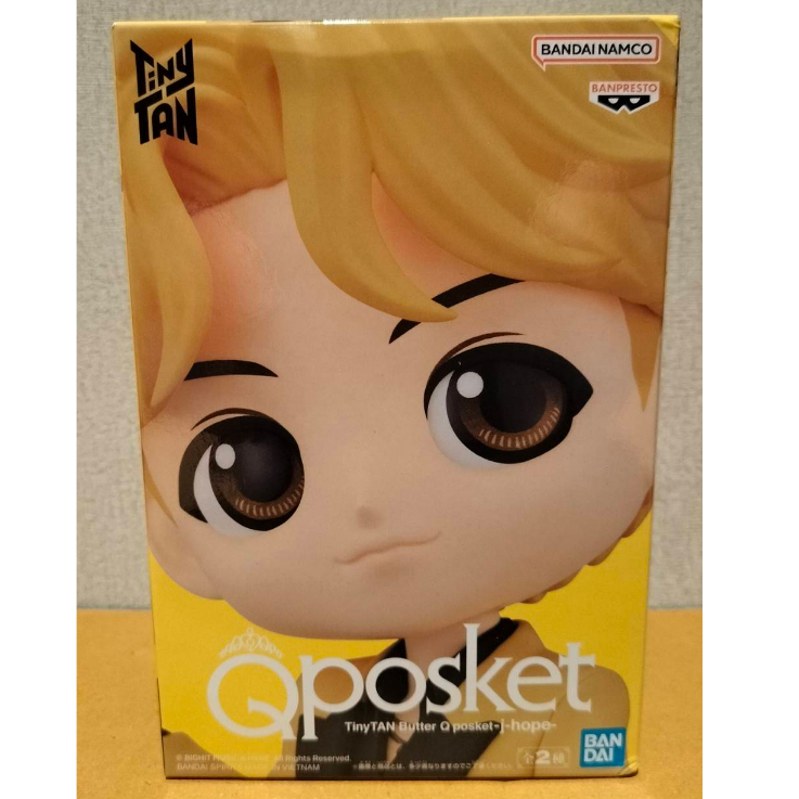 [⭐️แท้/Lot JP] BTS TinyTan QPosket Figure - Banpresto QPosket TinyTAN Butter | Shopee Thailand