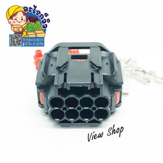 ปลั๊ก Connector 8 PIN 6189-7423 6181-6850 หัวปลั๊กแปลงไฟหน้า HONDA ...