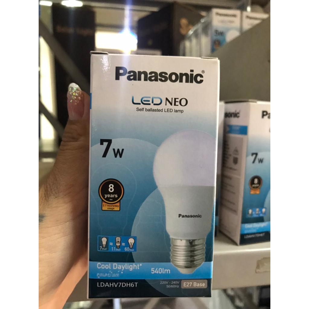(สินค้าลดราคา) PANASONIC หลอดไฟ พานาโซนิค LED BULB NEO 7W แสงสีขาว ...