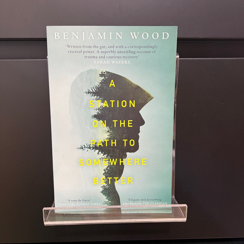 A Station on the Path to Somewhere Better - Benjamin Wood | Shopee Thailand