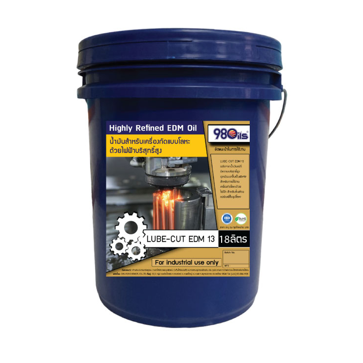 Lube-Cut EDM13 สำหรับเครื่องกัดแบบโลหะด้วยไฟฟ้าบริสุทธิ์สูง ขนาด 18 ลิตร | Highly Refined EDM ...