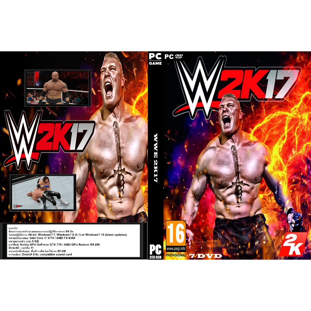 เกมส์ PC/NB WWE 2K17 [ดาวโหลด] | Shopee Thailand