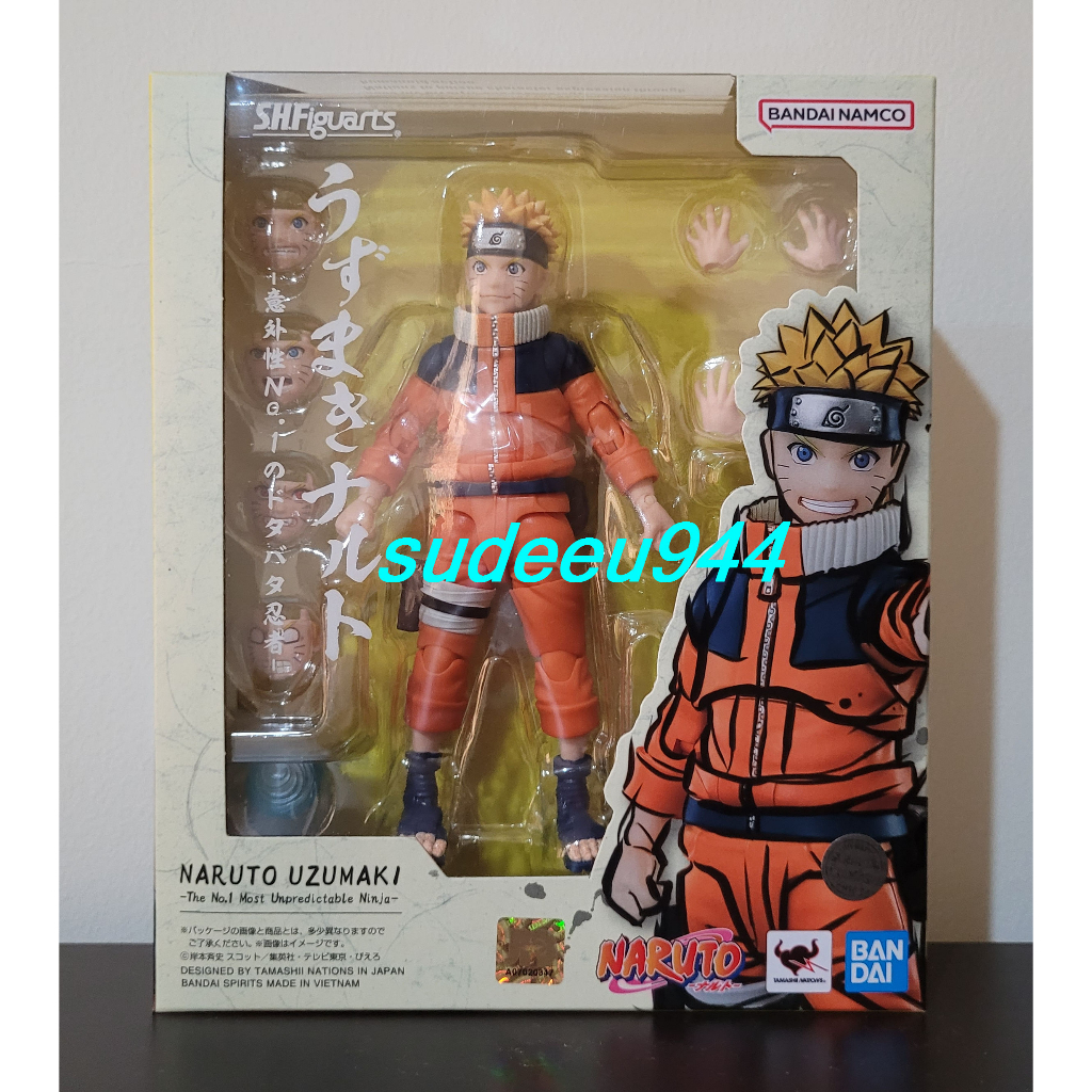 S.H.Figuarts SHF Naruto Uzumaki -The No.1 Most Unpredictable Ninja ...