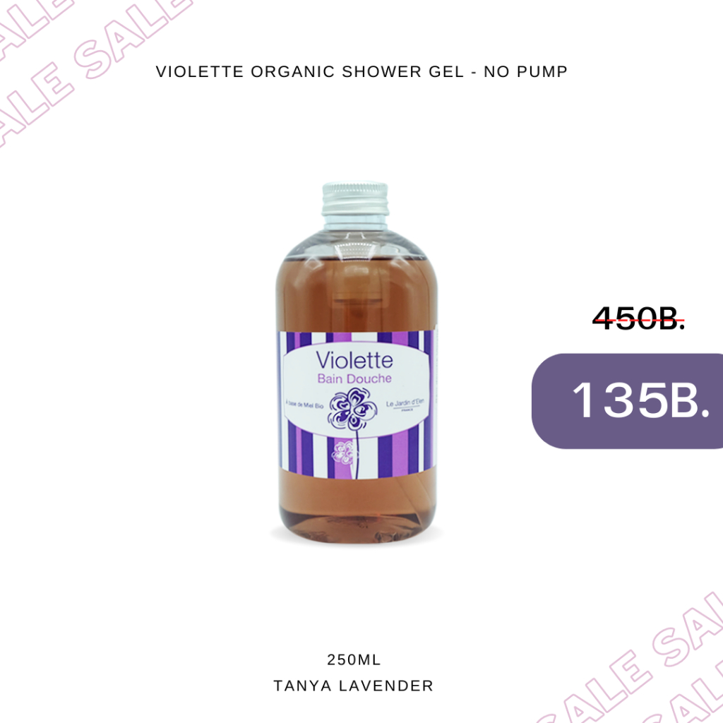 VIOLETTE ORGANIC SHOWER GEL - NO PUMP | Shopee Thailand
