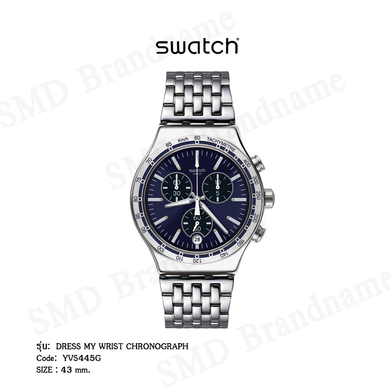 SWATCH นาฬิกาข้อมือชาย/หญิง Chronograph BIG BOLD สินค้าแท้ ประกันศูนย์ ...