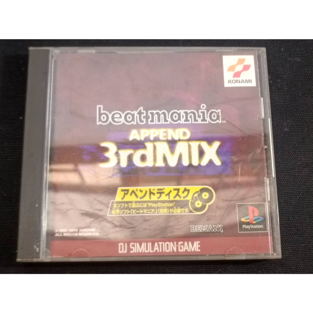 แผ่นแท้ PS1 โซน JP Beatmania Append 3rdMIX (SLPM 86184) | Shopee Thailand