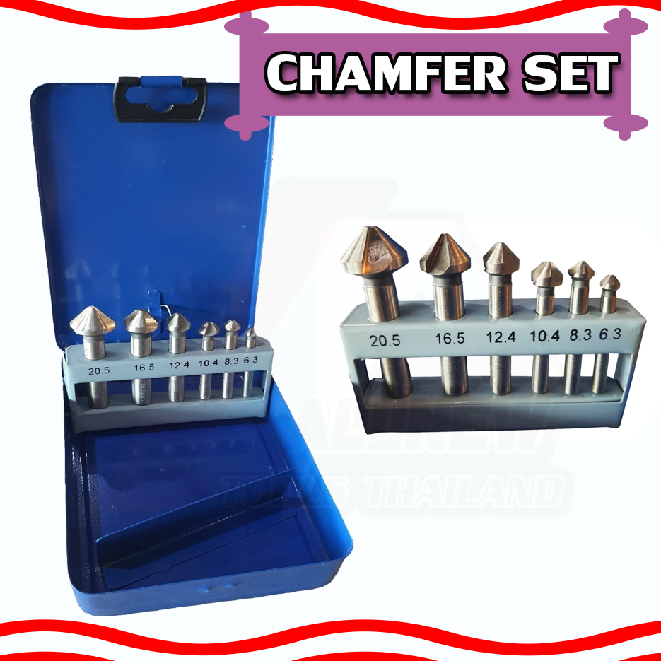 Chamfer Set แชมเฟอร์เซต HSS ดอกลบคม 90 องศา ขนาด 6.3-20.5 กล่องแบบชุด ...