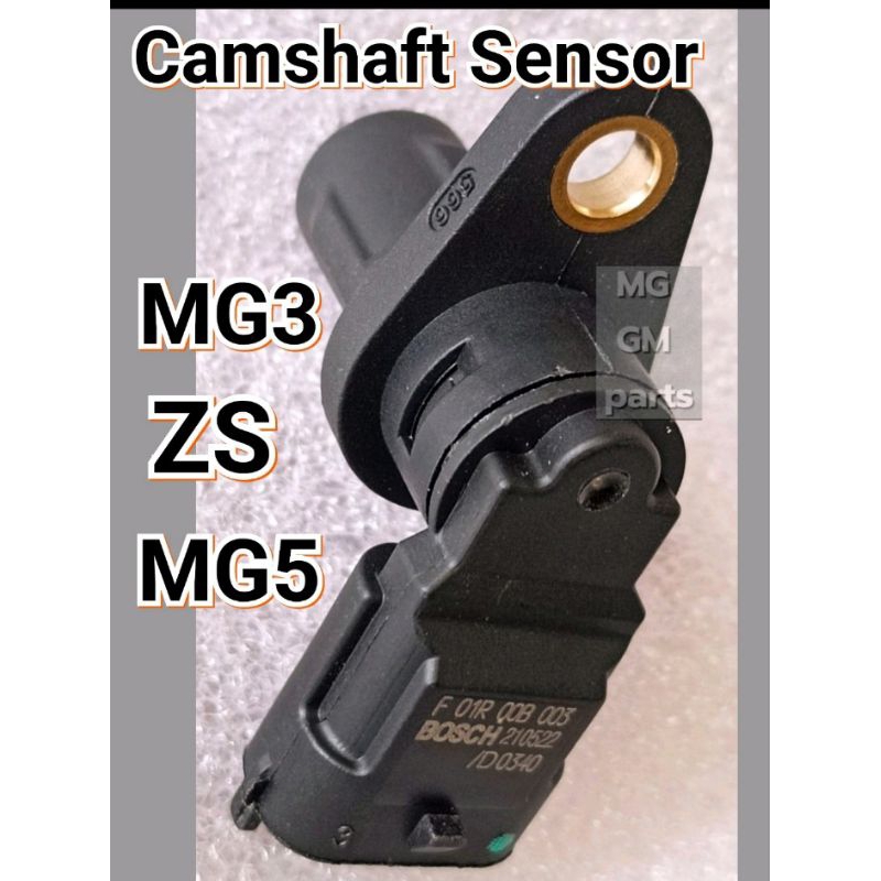 Camshaft Sensor MG3 MG ZS MG5 (ของใหม่OEM Bosch ยี่ห้อติดรถ) | Shopee ...