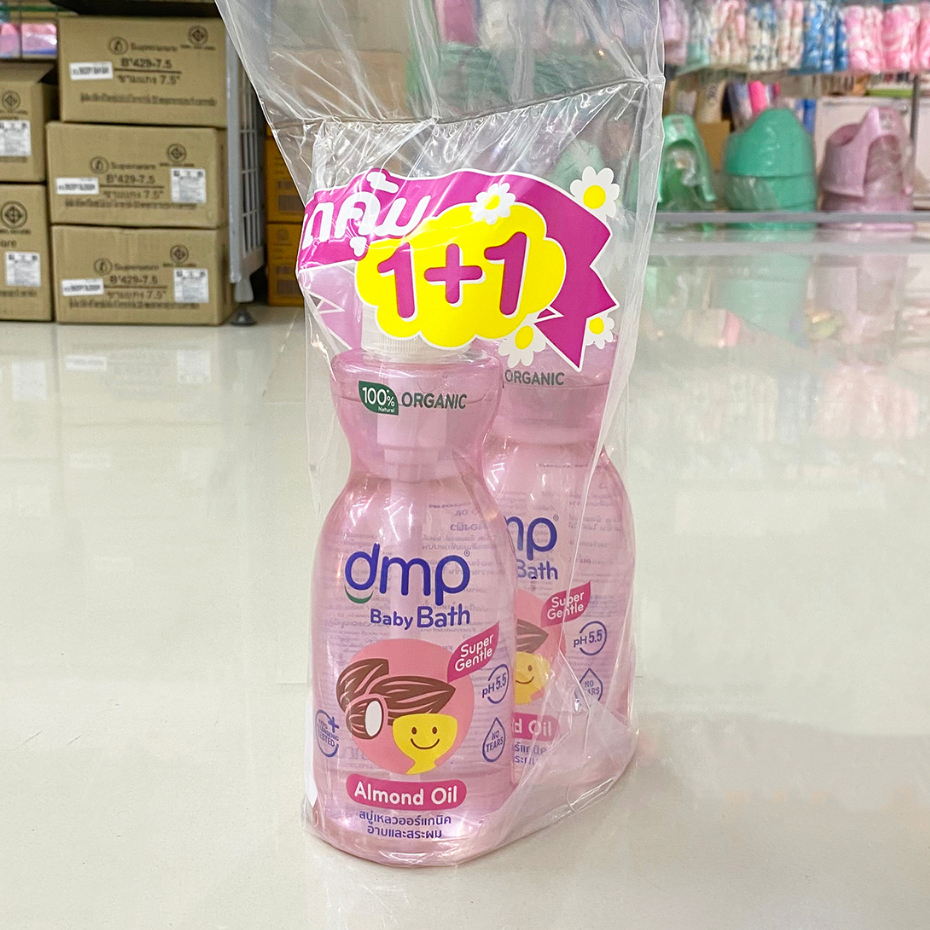 [แพ็ค2ขวด] ดีเอ็มพี นิวบอร์น ออร์แกนิค สบู่เหลวเด็กแรกเกิด อาบสระ 450 ...