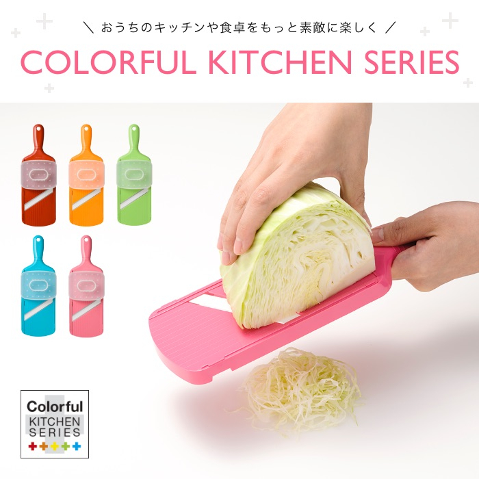 Kyocera Ceramic Slicer ที่สไลด์ผัก ผลไม้ ใบมีดเซรามิค ปรับความหนาได้ ...