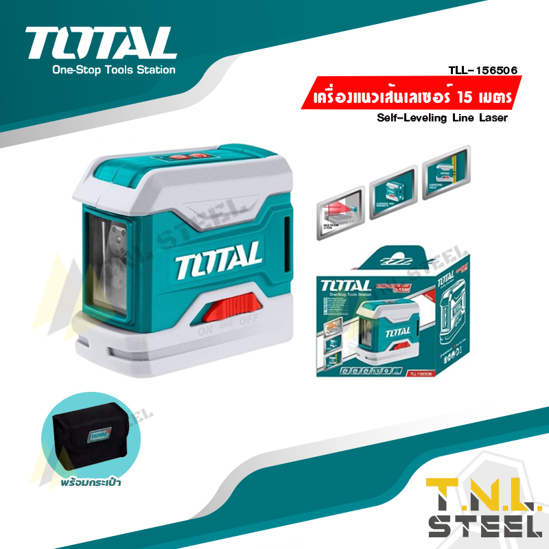 เครื่องวัดแนวเส้น เลเซอร์ พร้อมกระเป๋าพกพา รุ่น TLL156506 ( Self ...