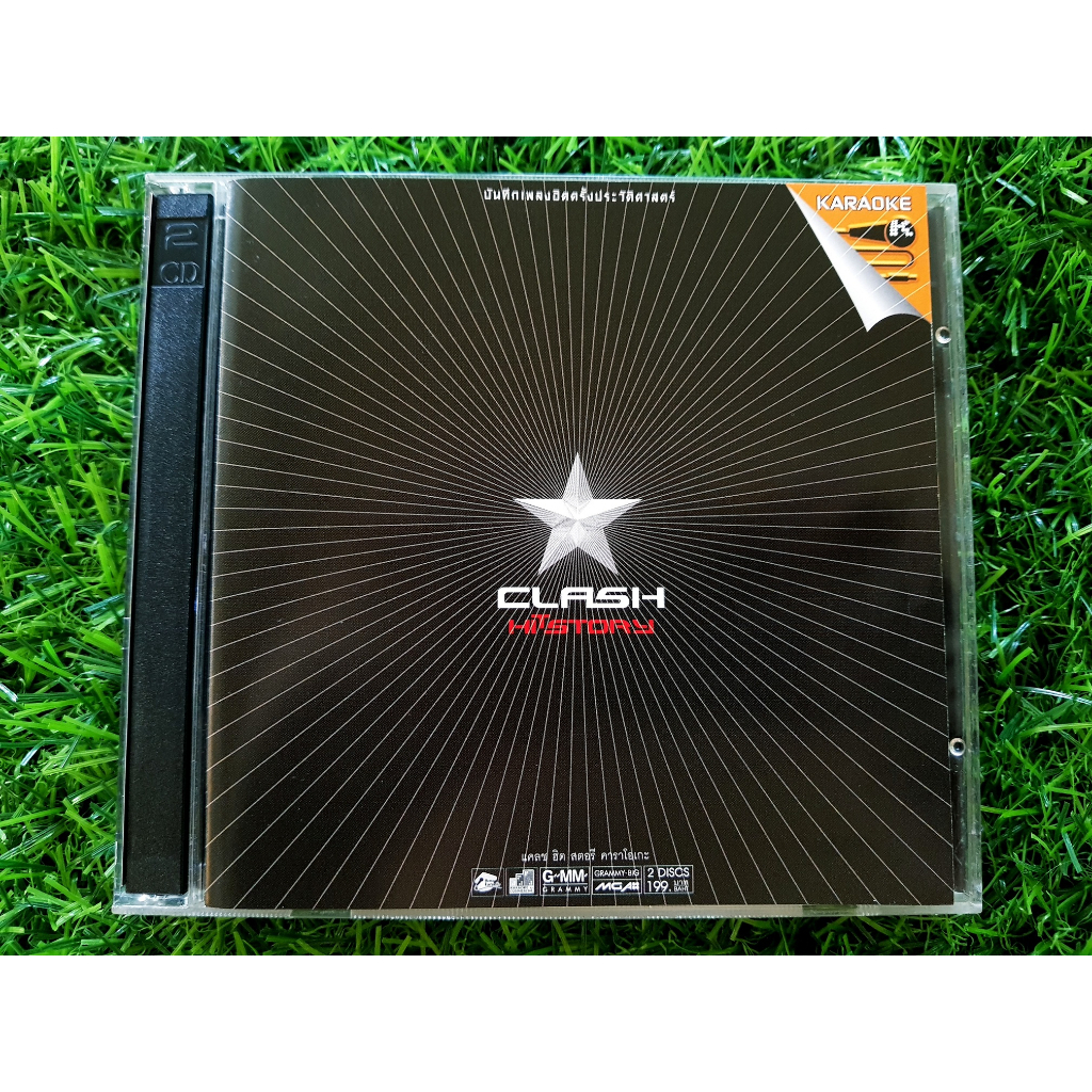 VCD แผ่นเพลง Clash History อัลบั้ม HITSTORY (วงแคลช) มี 2 แผ่น 28 เพลง ...