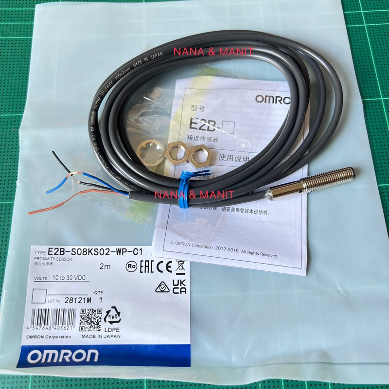 E2B-S08KS02-WP-C1 หัว 8mm จับโลหะ ระยะจับ 2mm 3 สาย NPN NO ไฟ 10-30VDC 🇯🇵made in japan🇯🇵 พร้อม ...