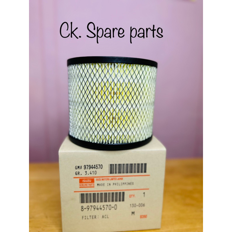 กรองอากาศ D-MAX พาร์ท 8979445700 สินค้าดี มีประกัน จัดส่งไว ราคาดี ...