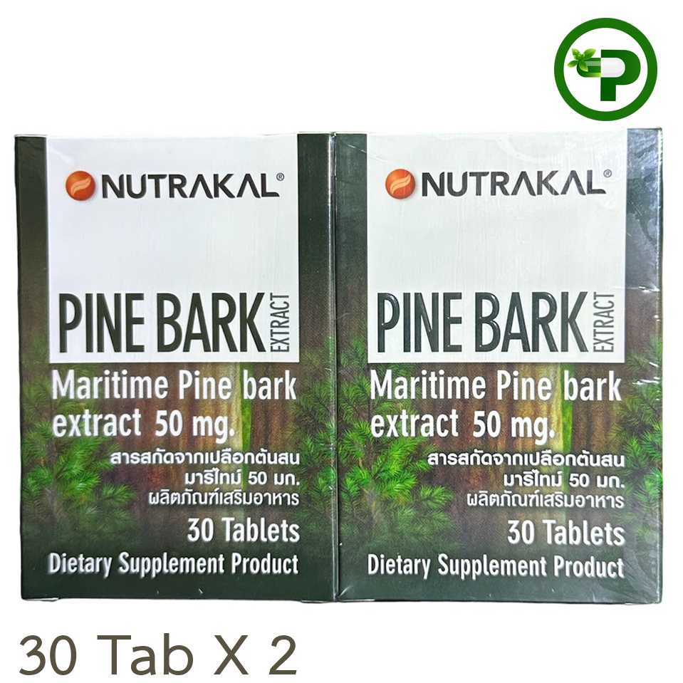 Nutrakal Pine Bark Extract 30tabX2 นูทราแคล ไพน์ บาร์ค เอ็กซ์แทรก ...