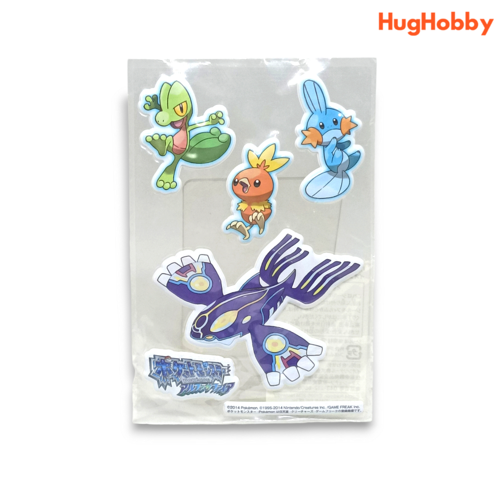 Pokemon Alpha Sapphire Primal Kyogre 3D Sticker [Sealed] | Shopee Thailand