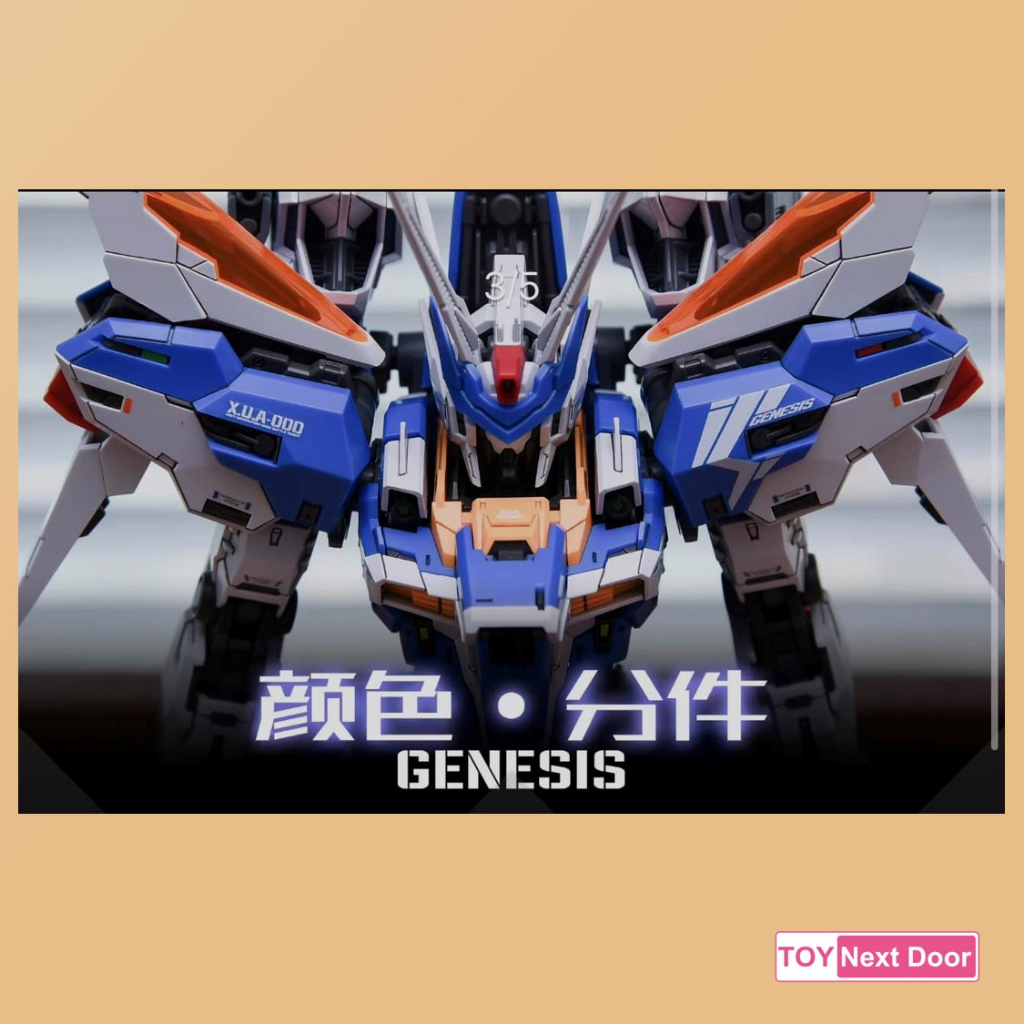 Infinite Dimension : 1/100 Genesis Deluxe Ver. | Shopee Thailand