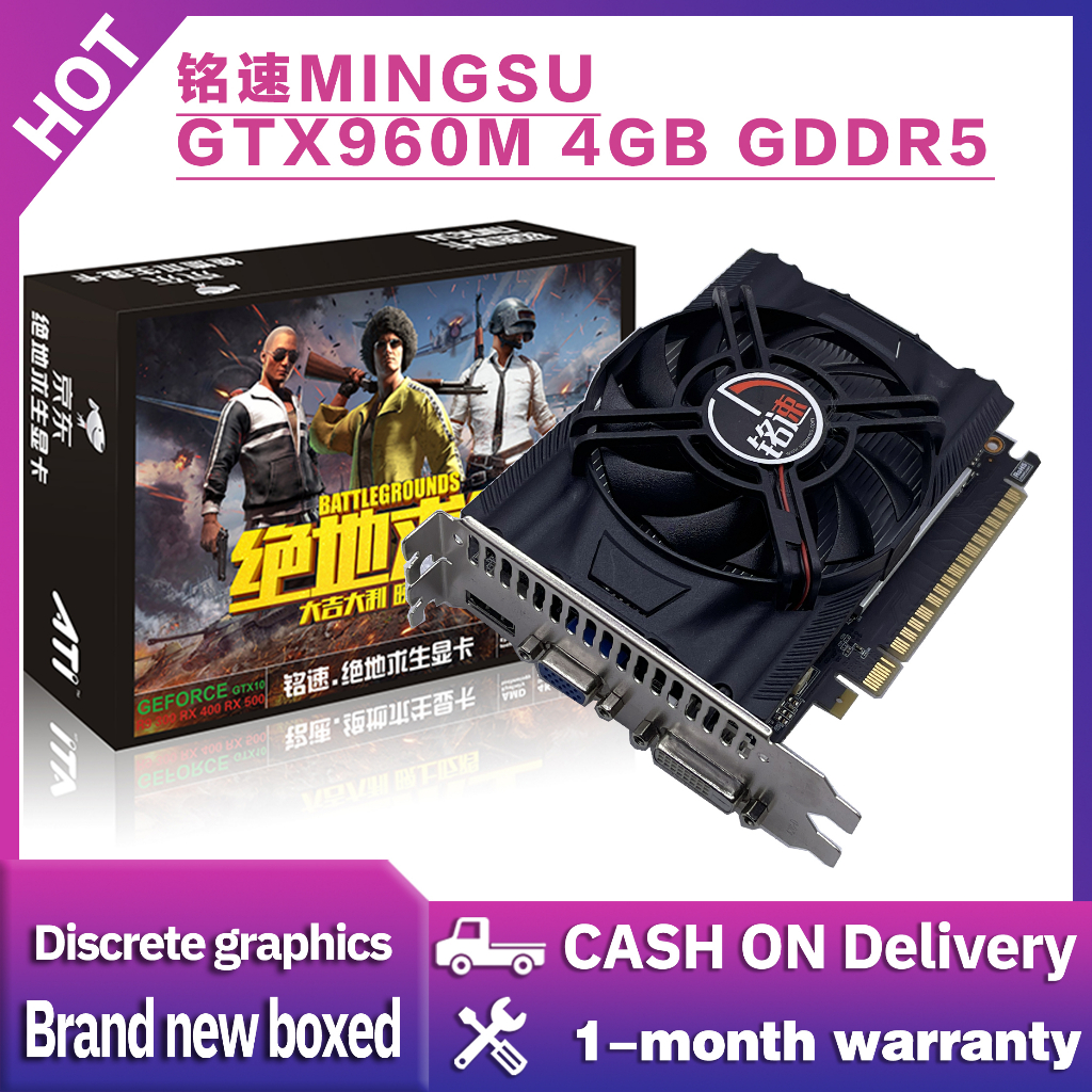 mingsu GTX960M 4GB DDR5 การ์ดแสดงผลแบบสแตนด์อโลนสำหรับเกมการ์ดจอ VGA สำหรับคอมพิวเตอร์ | Shopee ...