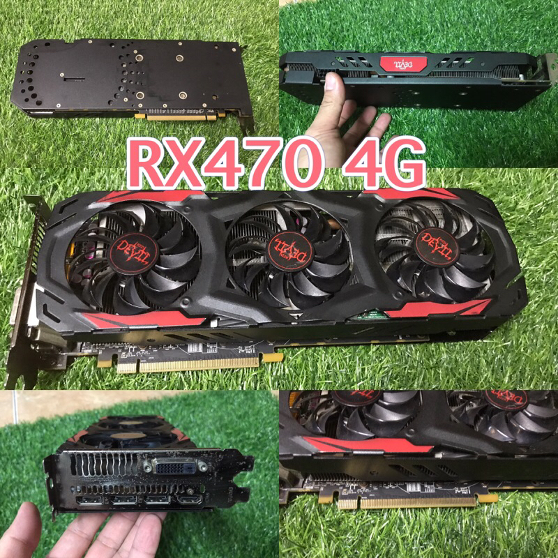 Powercolor Rx470 4G สภาพสวย | Shopee Thailand