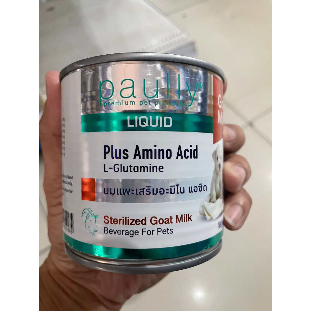 Paully นมแพะสุนัขและแมว 400 ml(1 กระป๋อง) EXP2024 | Shopee Thailand