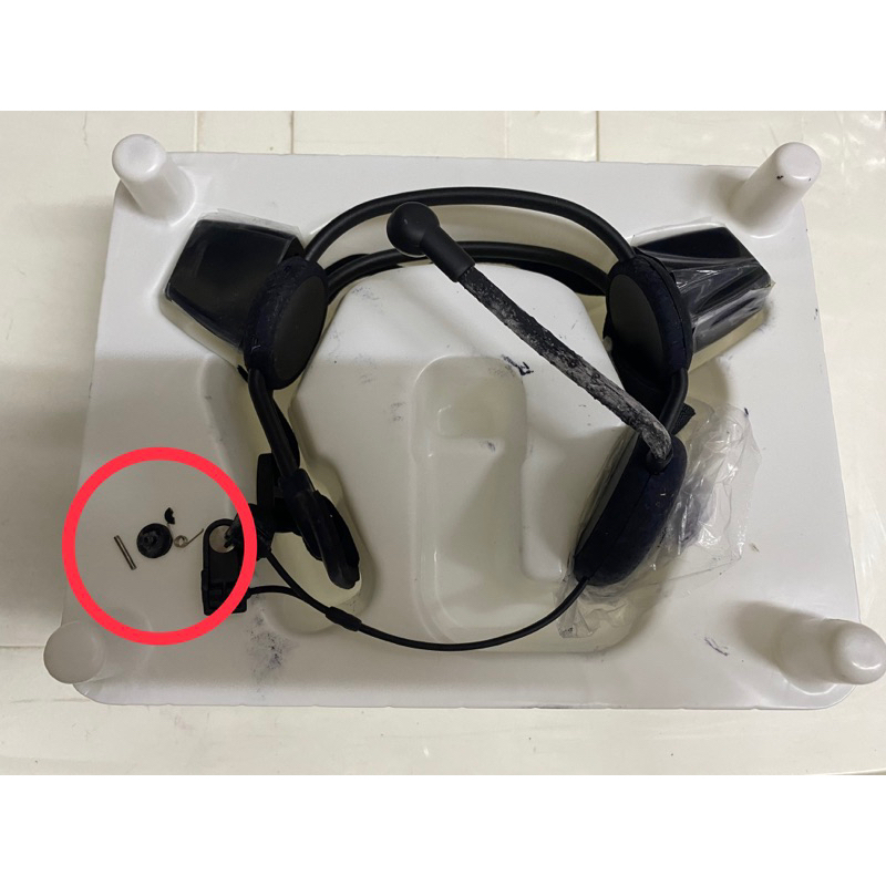 == SALE == Necomimi Brainwave Cat Ears Novelty, One Color หูกระดิก ...