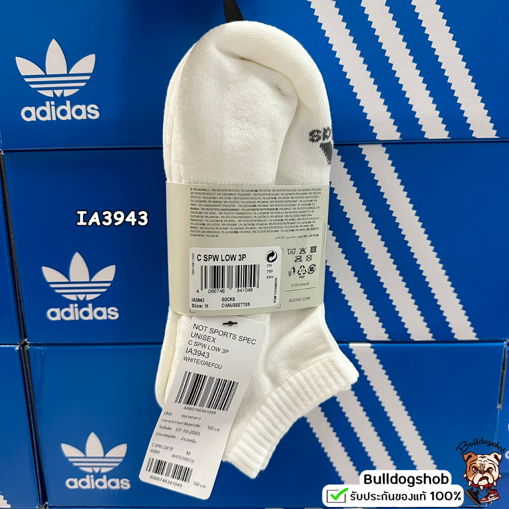 ⭐️ทักแชทรับโค้ด⭐️ Adidas ถุงเท้า 3 คู่ Cushioned Low-Cut Socks IA3943 ...