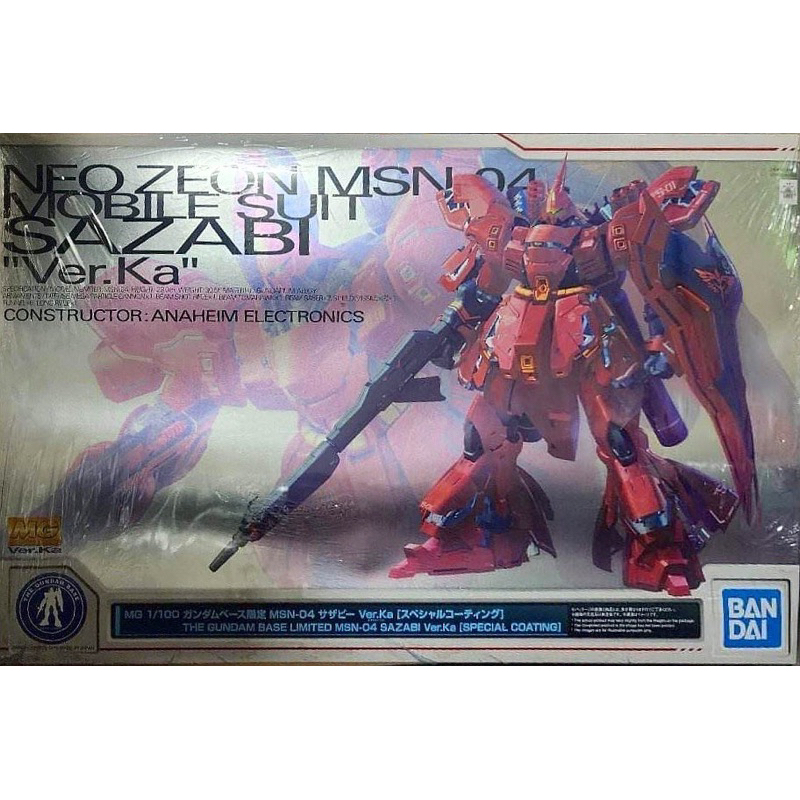 Mg 1/100 MSN-04 Sazabi Ver.Ka [Special Coating] | Shopee Thailand