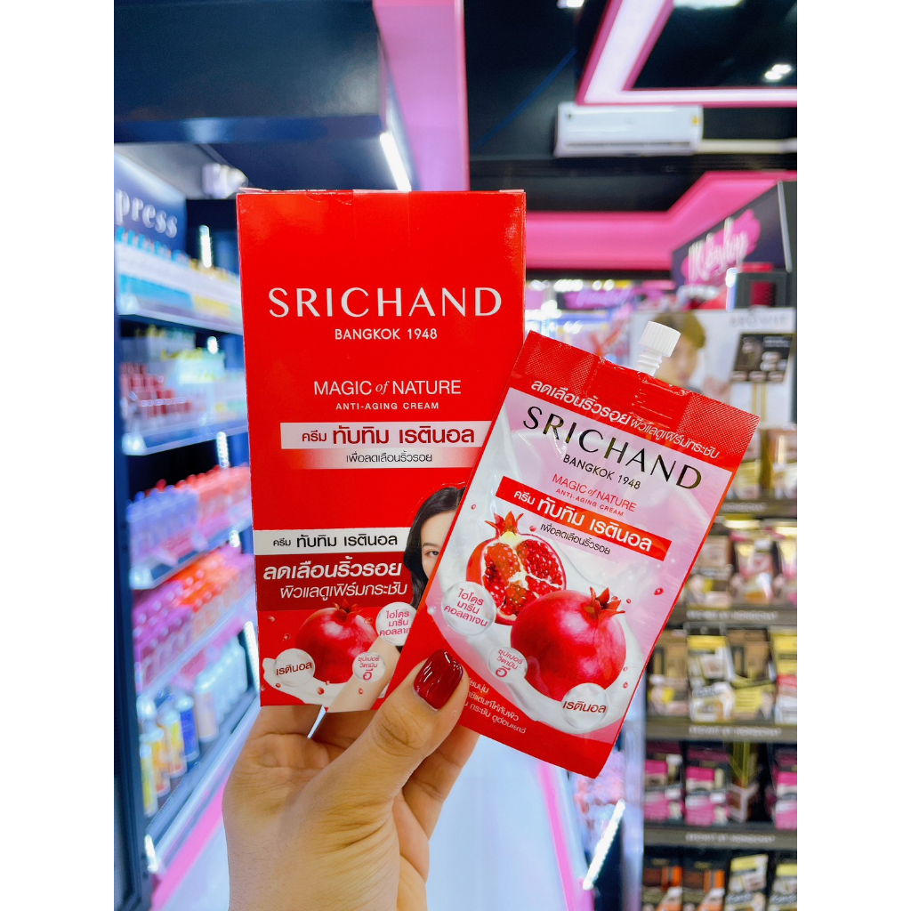 ศรีจันทร์ เมจิค ออฟ เนเชอร์ ทับทิม/ เลม่อน/ ทีทรีออยล์/ อโรเวร่า Srichand Magic Of Nature Cream ...