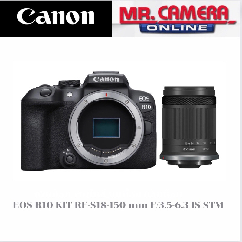 CANON EOS R10 RF-S18-150mm f/3.5-6.3 IS STM | Shopee Thailand