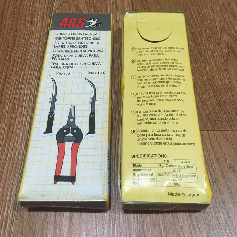 ARS (Japan) รุ่น 310 กรรไกรตัดกิ่งผลไม้ | Shopee Thailand