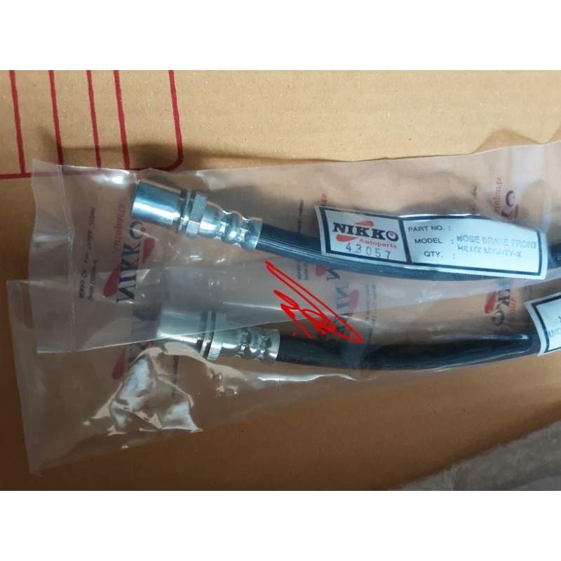 สายอ่อนเบรคโตโยต้าไมตี้เอ็กซ์##สายอ่อนเบรคหน้าTOYOTAไมตี้เอ็กซ์LN80 ...