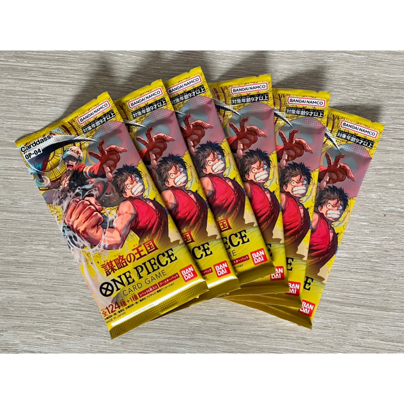 [OP04] Booster Box - Kingdoms of Intrigue ซองสุ่ม ของแท้ มอก. 100% ...