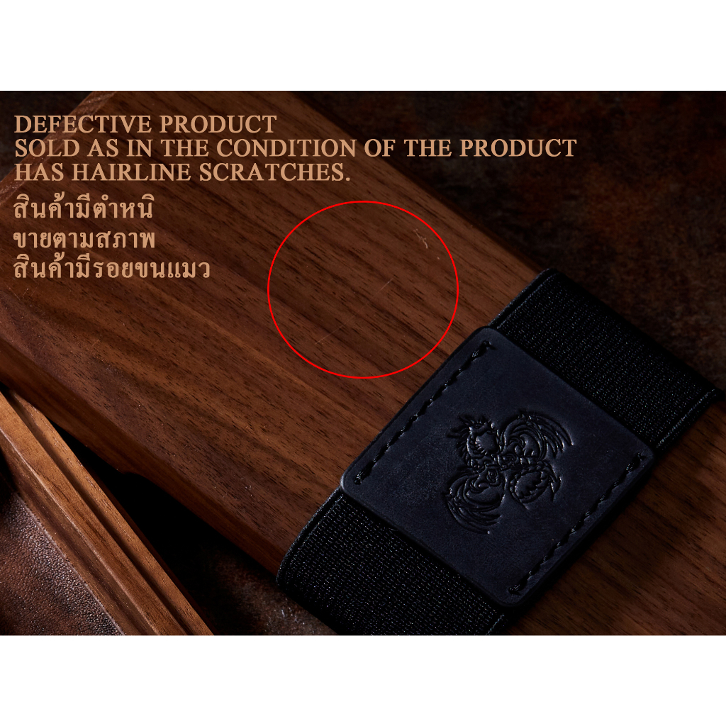 Dice Box Vault DnD Box ( Defected Box กล่องไม้ มีตำหนิ) กล่อง ลูกเต๋า ...