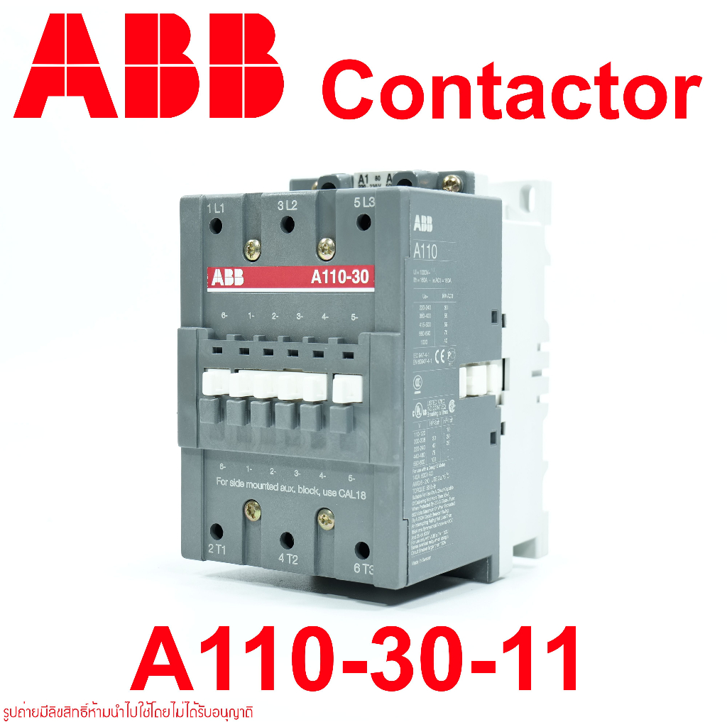 A110-30-11 ABB MAGNETIC Contactor แมกเนติก คอนแทกเตอร์ ABB เอบีบี ABB A110-30 ABB | Shopee Thailand
