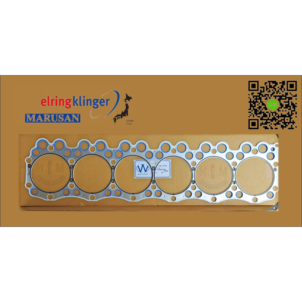 ปะเก็นฝาเหล็ก HINO FM, FL1M HINO ENGINE EM100 JAPAN PART | Shopee Thailand