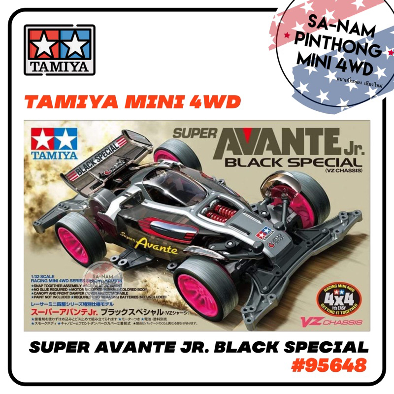 Mini 4WD – Tamiya Item #95648 Super Avante Jr. Black Special (VZ ...
