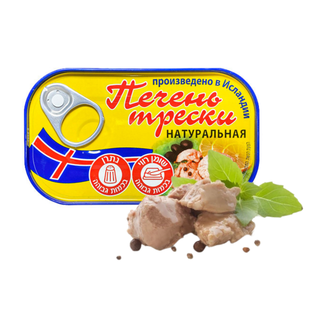 Canned Smoked Cod Fish Liver in own Juice Food Stock 115 gr - ตับปลาค้ ...