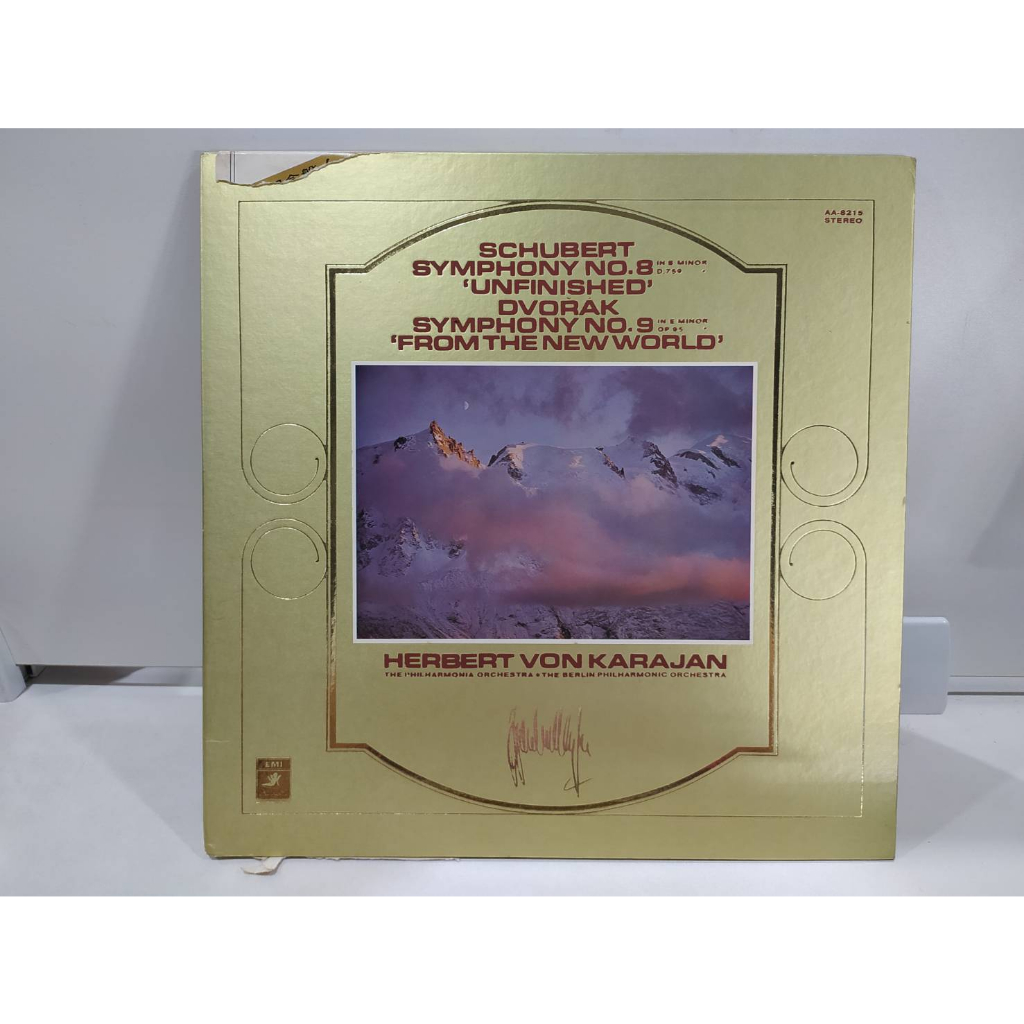 1LP Vinyl Records แผ่นเสียงไวนิล SCHUBERT SYMPHONY NO.8 (J20A166) | Shopee Thailand