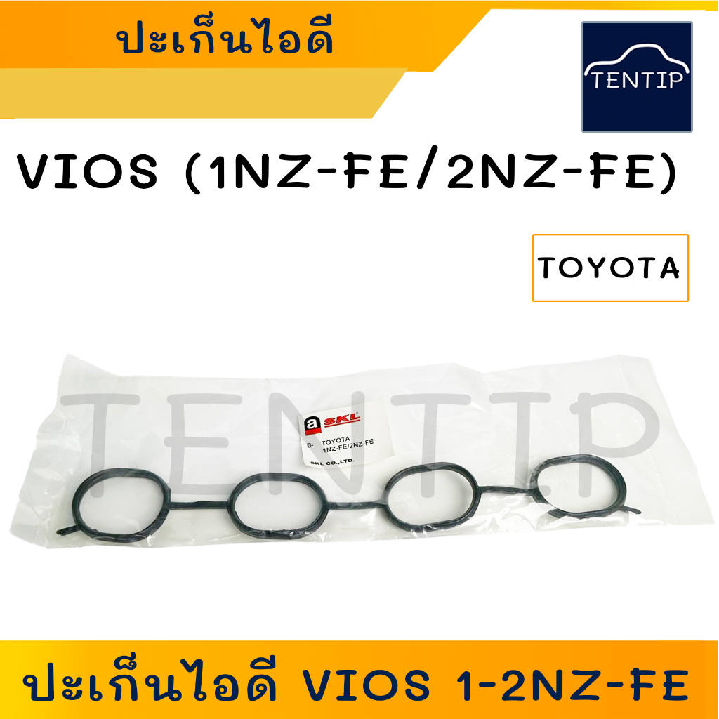 TOYOTA ปะเก็นไอดี ยางไอดี โตโยต้า วีออส VIOS, ยาริส YARIS เครื่อง1.5 ...
