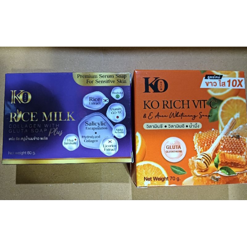 💗ลดสูงสุด50%กดสั่งในไลฟ์สด💗KO Rich สบู่เคโอริช สูตรใหม่สบู่ม่วงน้ำนม ...