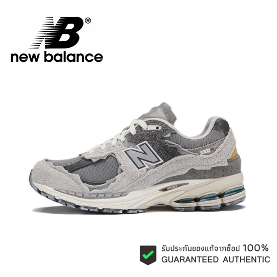 New Balance 2002R refined future M2002RDA ของแท้ 100% | Shopee Thailand